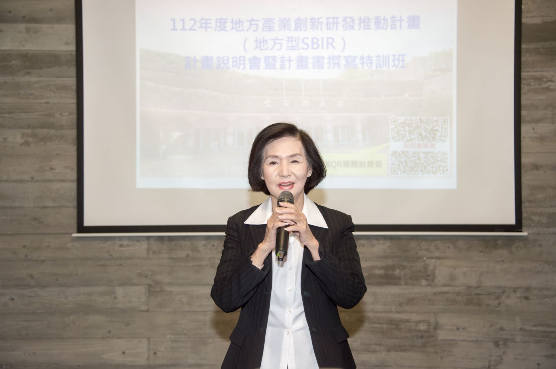 【記者譚杰、趙奇濤／宜蘭報導】宜蘭縣112年度「地方產業創新研發推動計畫（地方型sbir）」為補助本縣中小企業技術創新研發，以提升產業競爭力