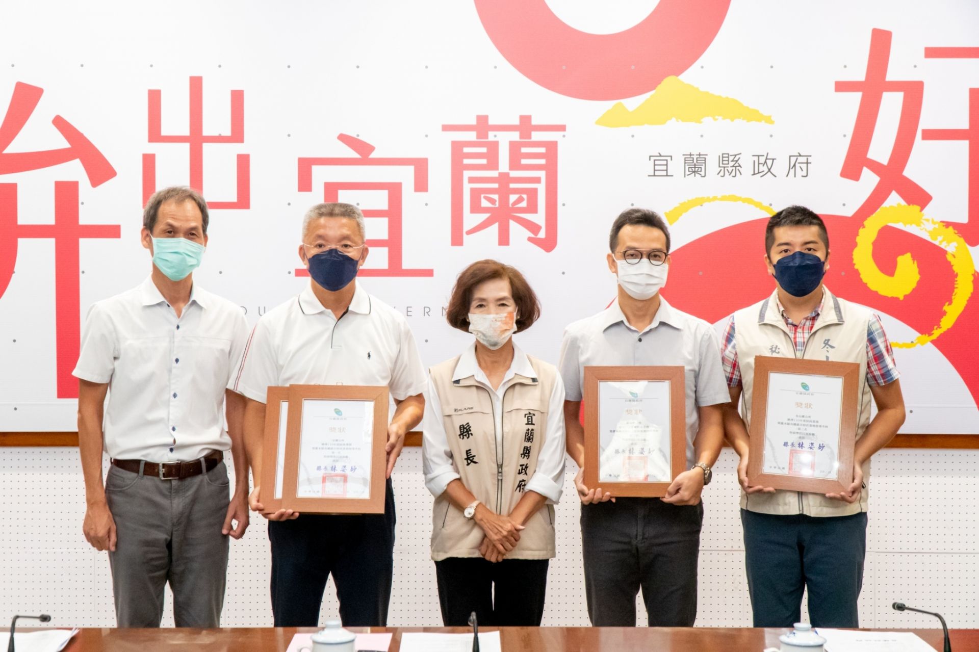 【記者譚杰、趙奇濤／宜蘭報導】為加強各鄉鎮市公所開源節流工作，宜蘭縣政府辦理110年度各公所財政業務考核，成績揭曉：前三名分別為三星鄉、羅東鎮