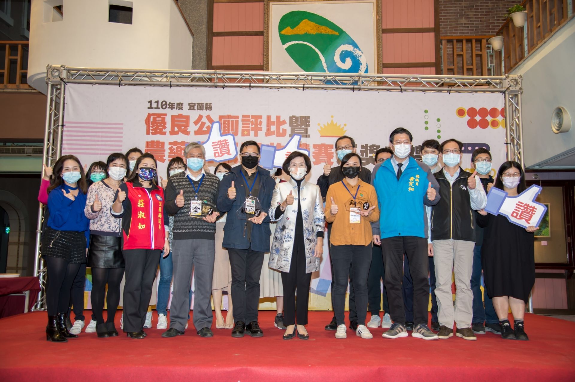 【記者趙奇濤 譚杰宜蘭採訪報導】國際公認!優質的公共廁所不僅代表國家及城市的進步程度,更是代表在地人文素質;乾淨無異味賞心悅目的優質公廁除了