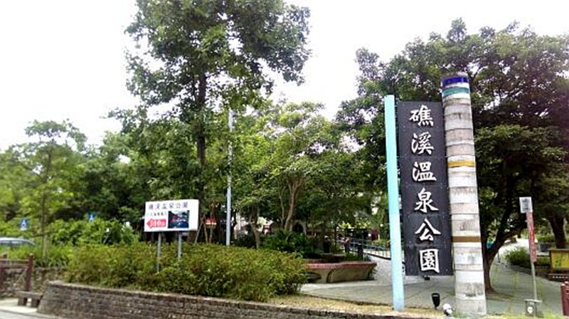 【記者趙奇濤／專題報導】 宜蘭縣長林姿妙上任迄今二個多月，正積極籌編追加減預算，檢討各單位預算，她多次表示能節省一塊錢也要節省，用來照顧婦幼