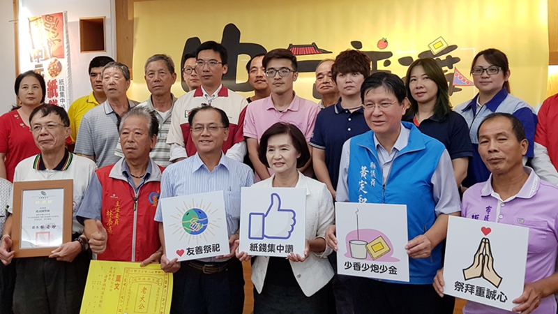 【記者趙奇濤／宜蘭報導】 明天（8月1日）開始進入農曆七月，是我國民俗重要節慶時段，為祈求平安，民眾常辦理盛大普渡祭拜儀式，並燃燒較大量紙錢以