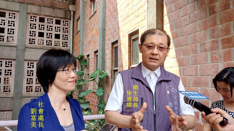 【記者趙奇濤／宜蘭報導】 宜蘭縣長照20工作 ，實施以來，因當時衛生局長將資源「一把抓」，許多工作難以推動，現任局長徐迺維針對缺失作大幅調整
