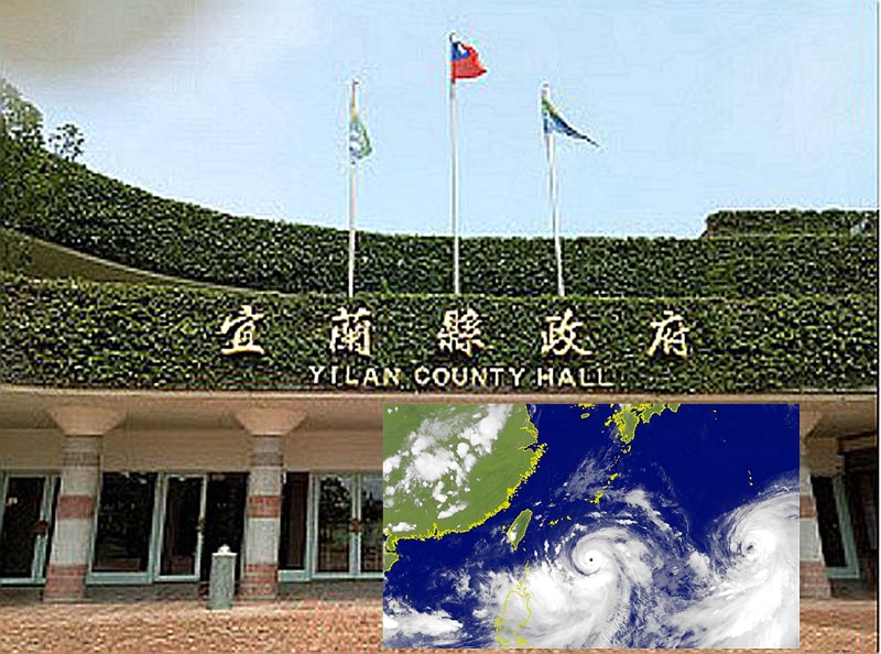 【記者譚杰、趙奇濤宜蘭報導】 中度颱風「利奇馬」颱風目前結構越來越完整，且朝台灣東北部海面前進！宜蘭縣政府對於明（8）日是否上班上課，原表示