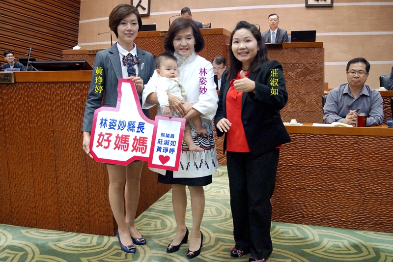 【記者譚杰、趙奇濤／宜蘭縣議會報導】 宜蘭縣議會縣長總質詢歷經四天的「震撼教育」，已全部結束，這次質詢許多議員都費了不少功夫，從質詢的內容